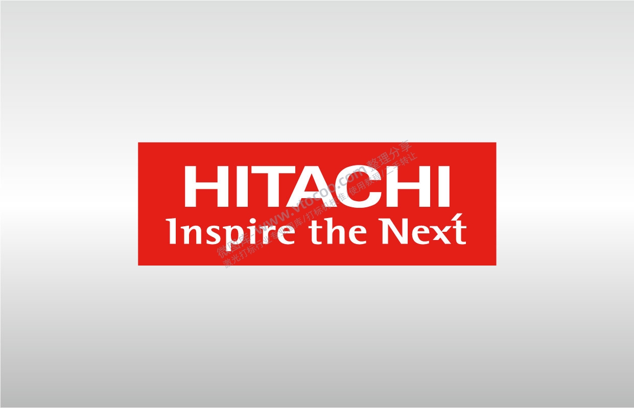 日立HITACHI标志LOGO矢量图通用AI档激光打标图档文件 - 微图库