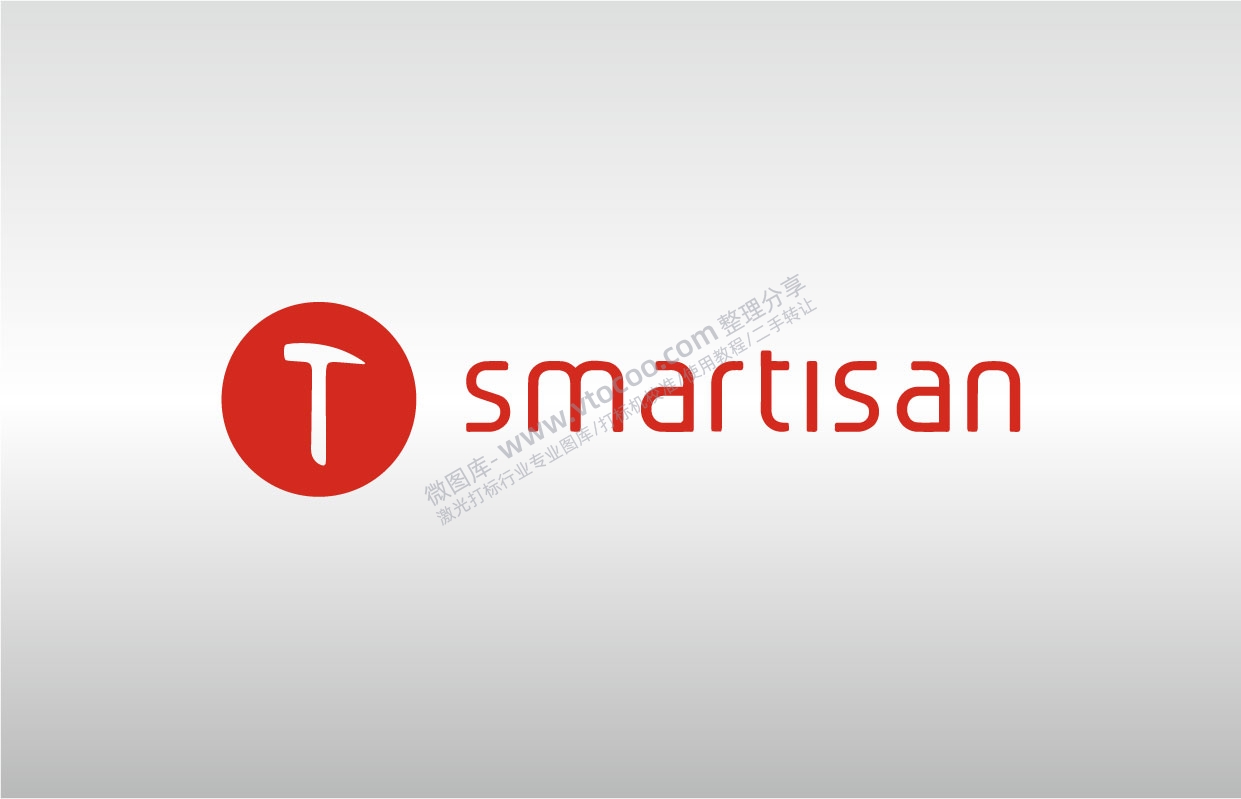 锤子smartisan手机标志LOGO矢量图通用AI档激光打标图档文件 - 微图库